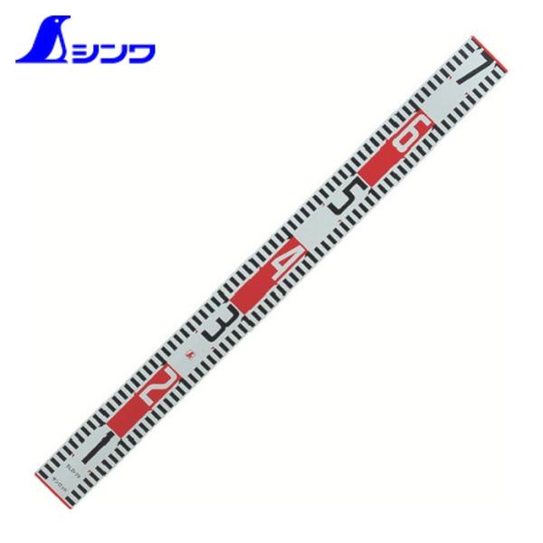 シンワ ロッド|特長:アルミ製の薄くて軽い標尺です。 中央にリブを立て、衝撃に強い構造です。