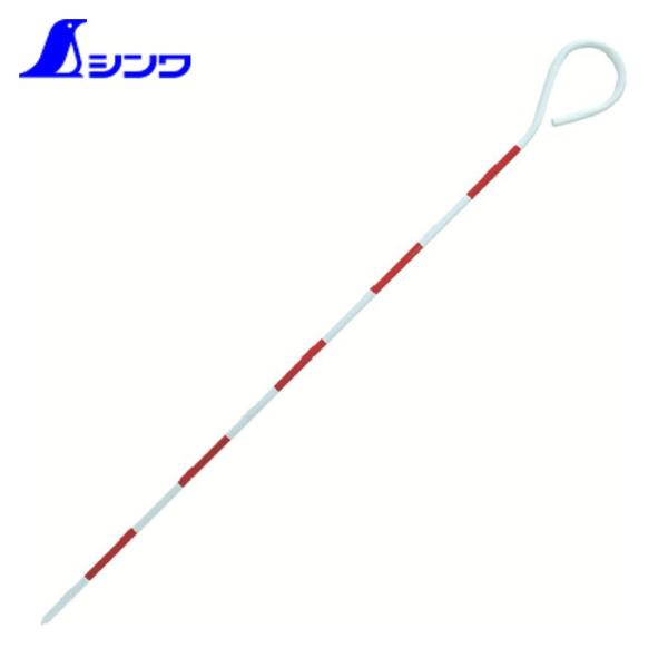 シンワ ポール|特長:焼付塗装の為、色落ちしにくくなっています。