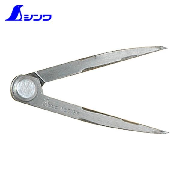 シンワ コンパス|特長:先端部には焼き入れ加工が施されています。