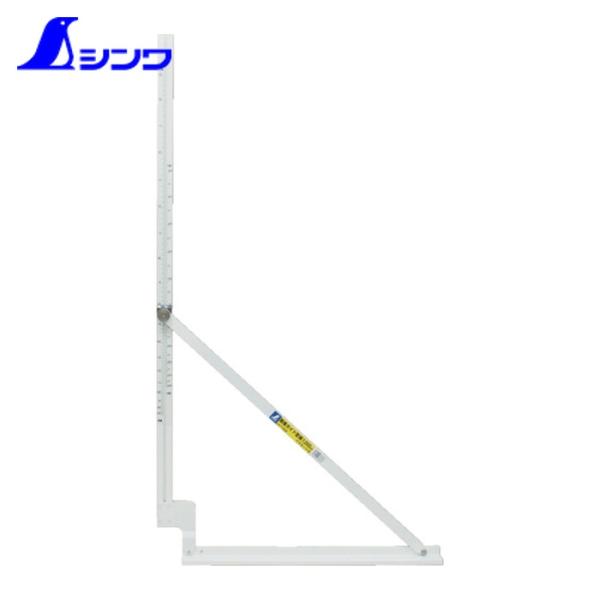 シンワ スコヤ|特長:定規表面に絶縁塗装を施してあります。 強力マグネットで側面にピタリと留められます。