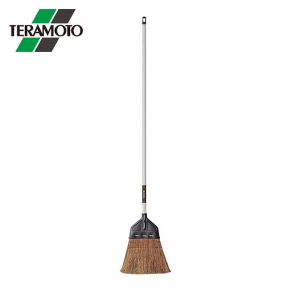 テラモト ほうき|特長:毛の曲がりクセを防止するプレート入ホーキです。