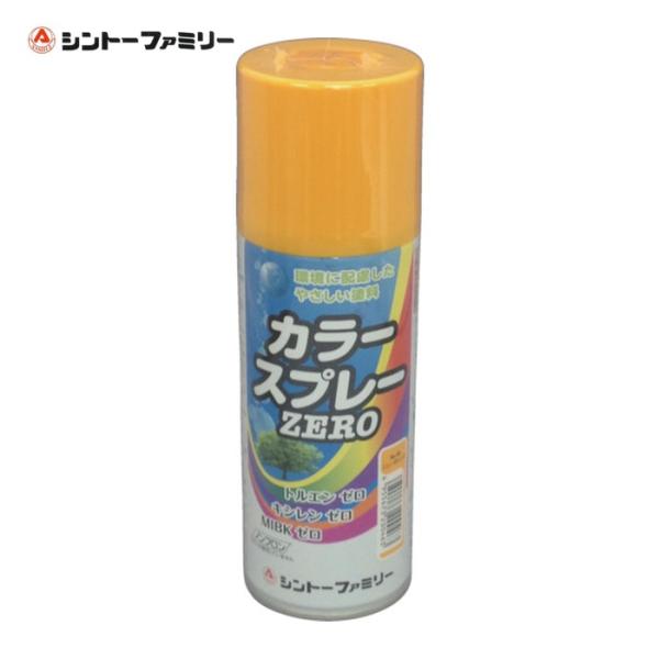 特長●トルエン、キシレン、ＭＩＢＫを含んでおらず環境に配慮した塗料です。●特化則対応品です。●ソフトな霧でツヤが有り、乾きが早く、強靭な塗膜になります。●耐候性に優れています。用途●電気器具、機械器具、自転車、工作品の鉄部。●鉄部・木部・コ...