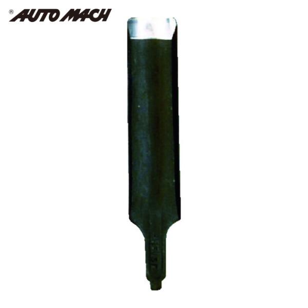 AUTOMACH 電動はくり機用替刃|特長:安来鋼青紙1号使用。 柄本まで砥いで使えます。 (FR2221、HSSCはハイス鋼)。