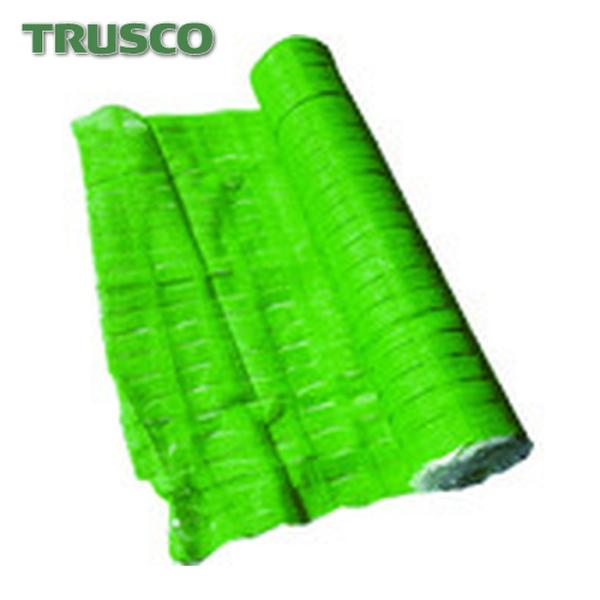 TRUSCO ネットフェンス|特長:単管パイプ・支柱などを帯目に交互に通すだけで簡単に設置できる、ネットタイプのフェンスです。