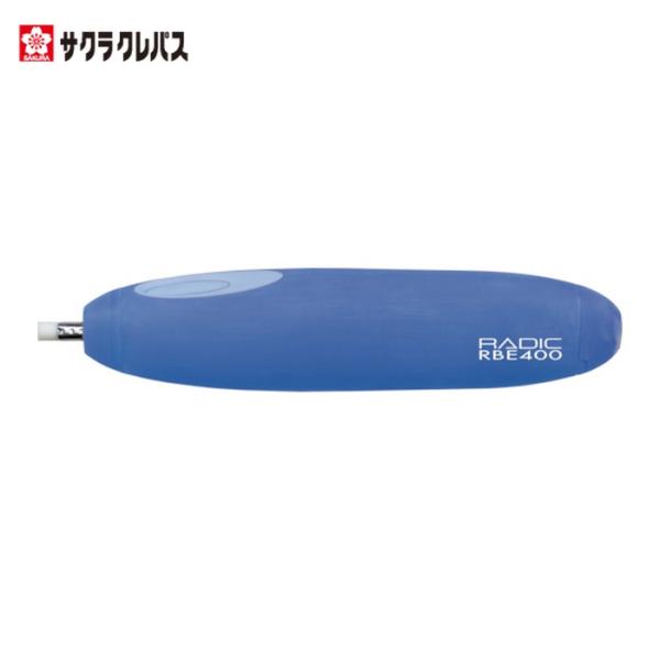 サクラ 消しゴム|特長:携帯に便利な電池式です。 軽量タイプです。