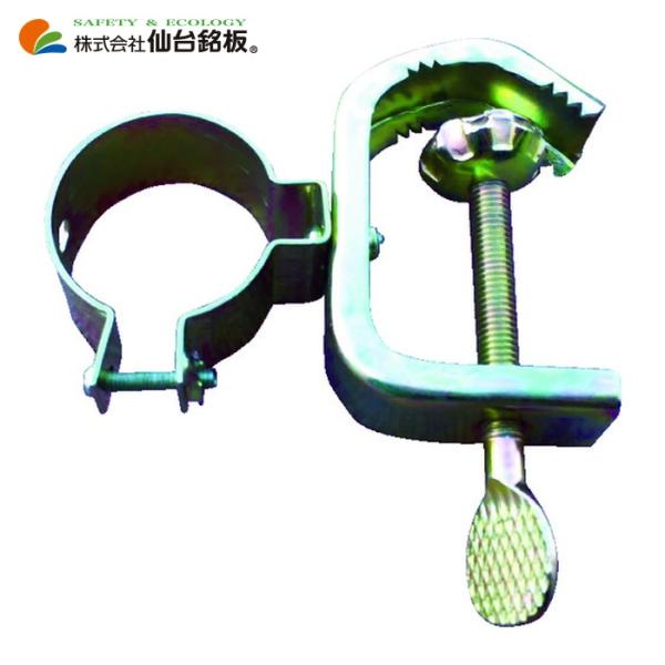 特長●単管などに注意・喚起の工事灯を取り付けるためのアダプターです。用途●単管などに注意・喚起の工事灯を取り付けるためのアダプターとして。