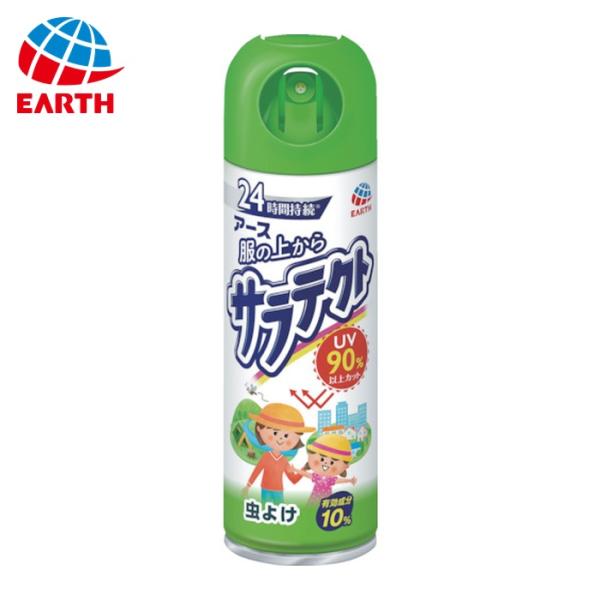 アース 防虫用品|特長:服の上から虫に咬まれるのを防ぎ、紫外線もカットします。 服にスプレーしても白くなることがないノンパウダータイプです。 効果は24時間持続します。