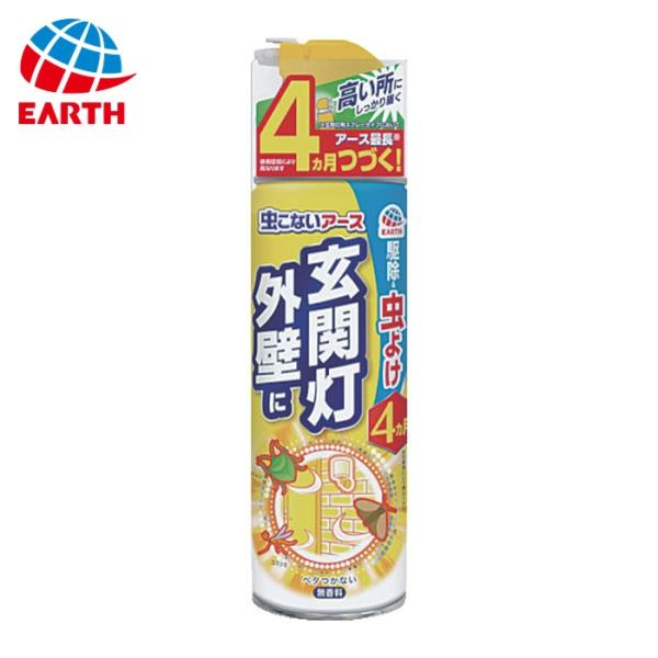 アース 防虫用品|特長:玄関灯や家の外壁にスプレーするだけですぐれた虫よけ効果を発揮します。 撥水成分シリコーン配合で雨にも強く、虫よけ効果は約4ヵ月間持続します。 ガにも効きます。