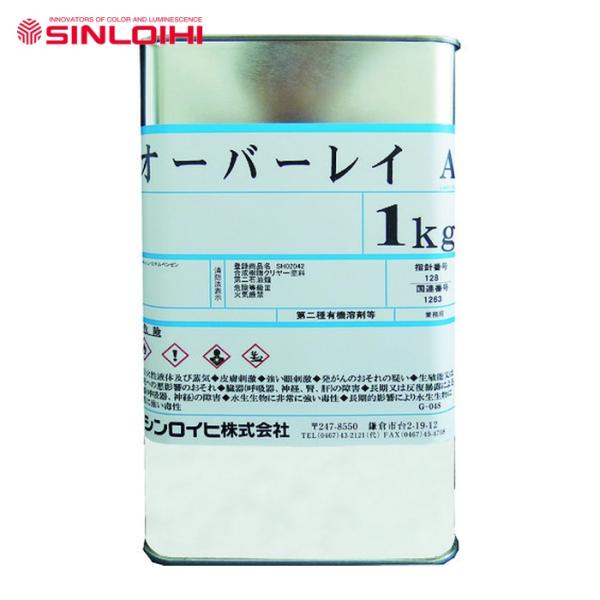 Sinloihi 路面用塗料|特長:スーパー夜光塗料専用上塗り塗料です。 塗膜保護、紫外線カット、光沢付与に効果があります。