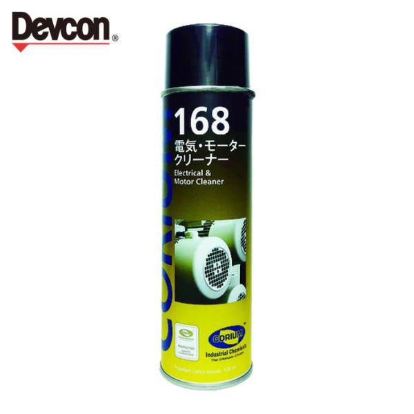 DEVCON クリーナースプレー|特長:あらゆる電気接点に使用できる幅広い用途のクリーナーです。 自己消火性があり安全性が高い製品です。 優れた洗浄性 強力噴射タイプです。