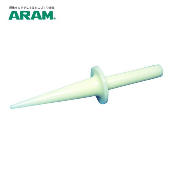 特長●アラムFUコネクターをチューブにはめやすくするための治具です。●チューブに差し込んでチューブ径を広げることで、アラムFUコネクターの取り付けをしやすくします。用途●ＦＵチューブ接続用。