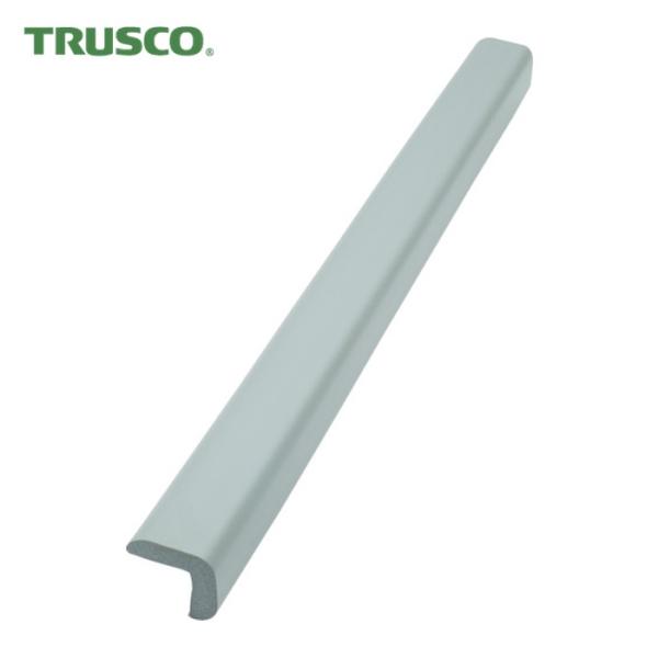 TRUSCO クッション(L字型)|特長:ちぎれにくく、クッション性に優れた衝撃吸収材です。