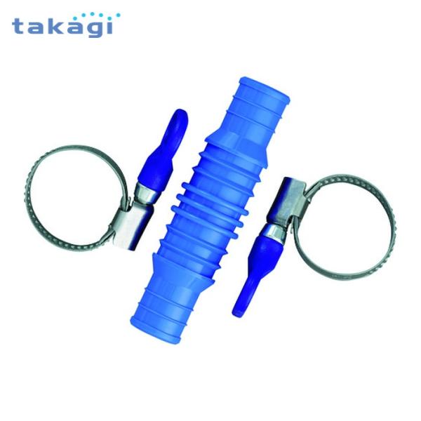 タカギ ホース継手|特長:ホースの延長および補修用品です。