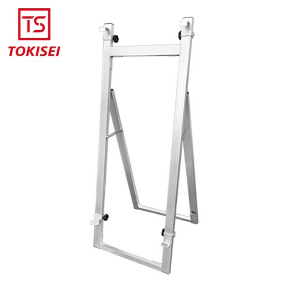 TOKISEI パネルスタンド|特長:アルミニューイーゼルは、木製とは違い、軽くて丈夫です。 軽量パネル用のスタンドです。 一体型ホルダーで、上下に動かし調節するだけで簡単にセットできます。