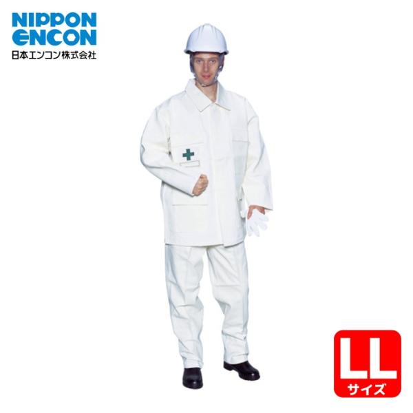 日本エンコン 耐熱ジャケット|特長:綿100%の風合いを保ちながら、特殊な防炎加工により優れた耐熱防炎性を有します。 溶接や鉄系のスパッターにも強く、洗濯性も優れています。