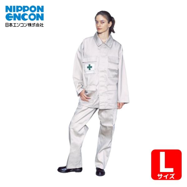 日本エンコン 耐熱ジャケット|特長:綿100%の風合いを保ちながら、特殊な防炎加工により優れた耐熱防炎性を有します。 溶接や鉄系のスパッターにも強く、洗濯性も優れています。