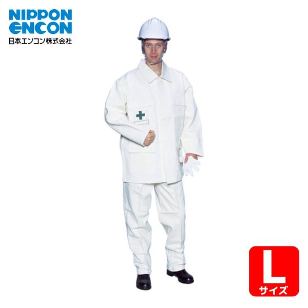 日本エンコン 耐熱ズボン|特長:綿100%の風合いを保ちながら、特殊な防炎加工により優れた耐熱防炎性を有します。 溶接や鉄系のスパッターにも強く、洗濯性も優れています。