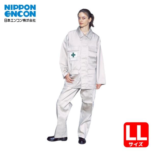 日本エンコン 耐熱ズボン|特長:綿100%の風合いを保ちながら、特殊な防炎加工により優れた耐熱防炎性を有します。 溶接や鉄系のスパッターにも強く、洗濯性も優れています。