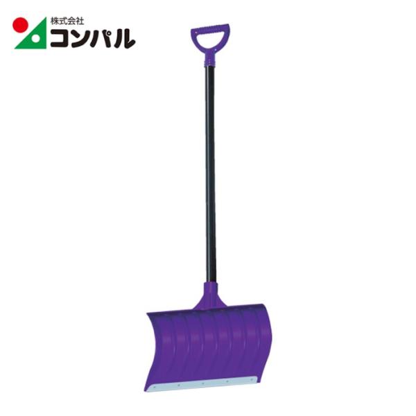 コンパル 除雪ショベル|特長:スコップ、雪押し2通りの除雪に使えます。 玄関前や駐車場などの雪かきや排雪に便利です。