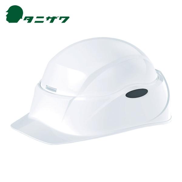 ・トップ部をクルッと回すだけで、ヘルメットの高さが約半分の8cmになります。・携帯しやすい収納袋付です。・墜落時保護用の検定を取得した、本格派ヘルメットです。・子供から大人まで幅広い頭周に対応できます。・「メーカーサイトへ」はヘルメットのロ...