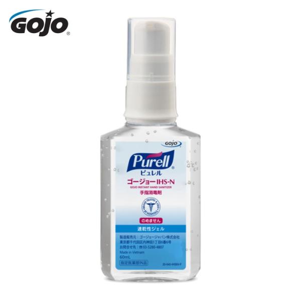 GOJO 手指消毒剤|特長:エタノールを有効成分とする速乾性の外皮消毒剤です。 使いやすさを考慮してゲル状の製剤になりました。