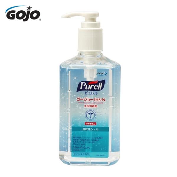 ・エタノールを有効成分とする速乾性の外皮消毒剤です。・使いやすさを考慮してゲル状の製剤になりました。・指定医薬部外品・手指・皮膚の洗浄・消毒。・容量(L):0.35・容量(ml):350・幅(mm):70・奥行(mm):55・高さ(mm):...