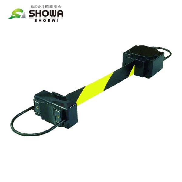 SHOWA ガードテープ|特長:自動巻取式のバリケードテープで最長3mまで調整可能です。 取付はフックをコーンに掛けるだけです。 マグネットタイプなら使い方も多種多様です。