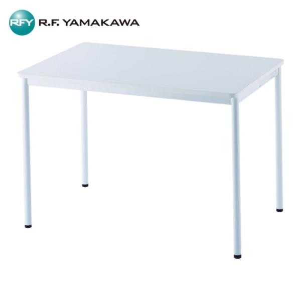 アールエフヤマカワ 会議用テーブル|特長:細身の脚部ですっきりしたデザインの置き場所を選ばないシンプルなテーブルです。 天板裏はフレーム構造で安定感があり、デスク、作業台としてもご使用いただけます。 天板は丸角で医療施設や教育施設にも適して...
