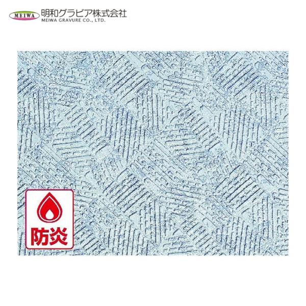 明和 ジョイントスノコ|特長:屋外仕様の床材で屋上などでも使用でき、水に強く丈夫な床材です。