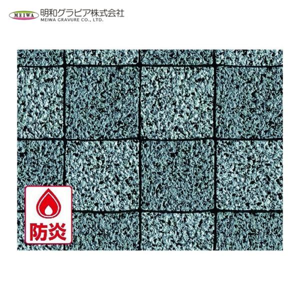 明和 ジョイントスノコ|特長:屋外仕様の床材で屋上などでも使用でき、水に強く丈夫な床材です。