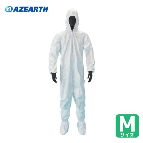 アゼアス クリーンルーム用つなぎ服|特長:アゼアス[[R下]]タイベック[[R下]]製防護服をクラス10000でクリーンパックしました。 リントの発生がきわめて少なく、帯電防止加工を施してあります。
