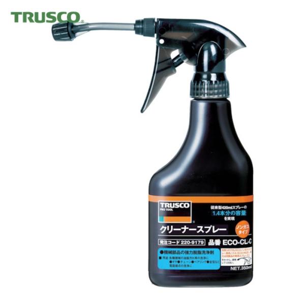 TRUSCO シリコン系離型剤|特長:容器内で圧力がかかった状態にないため、外気温度での圧力の変化による爆発などのリスクが低減されます。 エアゾール製品と比較すると安全で環境に優しい製品です。 低粘度シリコーンオイルのつや出し・滑走剤です。