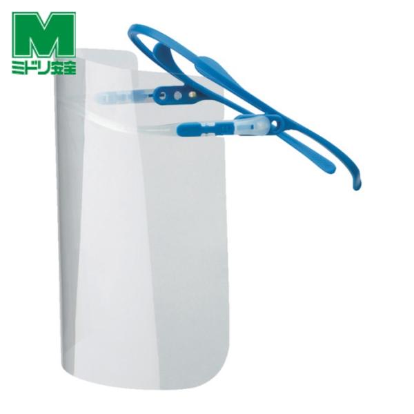 ミドリ安全 一眼型保護メガネ(シールドタイプ)|特長:顔を広範囲に保護するフェイスシールドです。 頭部の形に合わせたフィットアーム機能により長時間の着用でも疲れにくく、締め付けによる頭の痛さが軽減されます。 シールドは簡単に取り換えできる交...