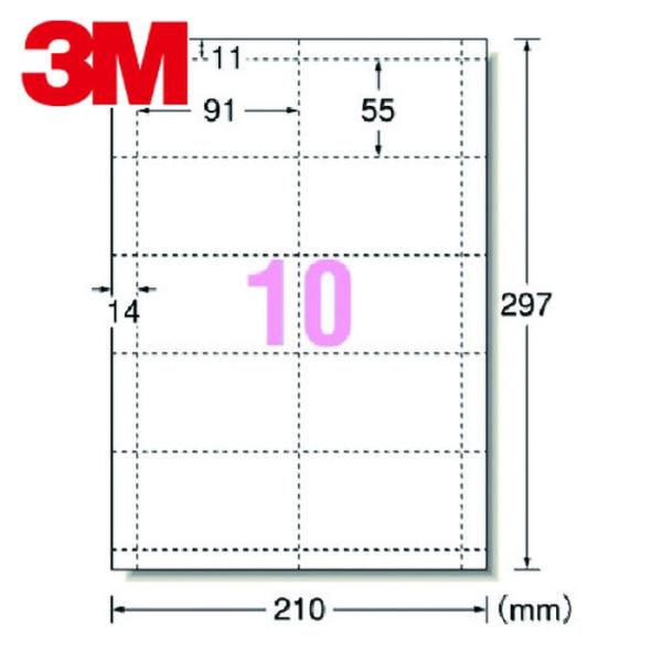 3M 名刺カード|特長:いろいろなプリンタで印刷できるタイプの名刺用紙です。 ミシン目部分を山折り谷折りするだけで名刺サイズに切り離せるマイクロミシンカットタイプです。 名刺だけでなく幅広い用途で使える、白無地タイプです。