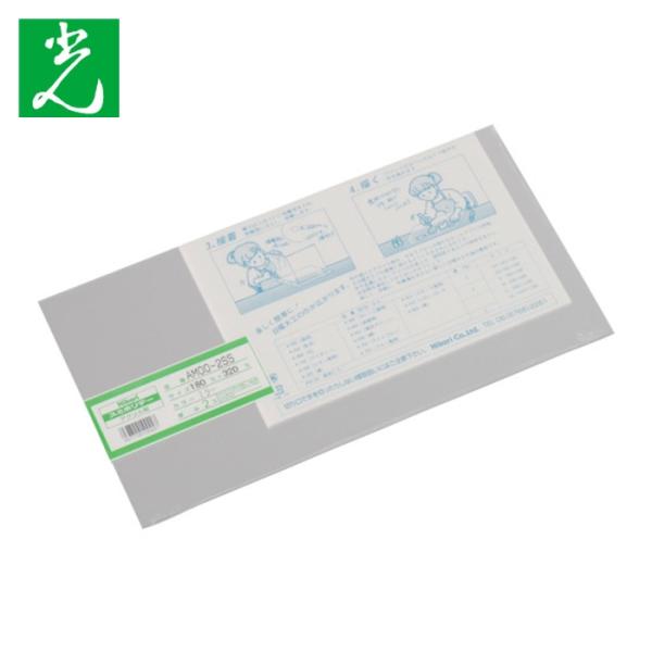 特長●耐候性、透明性があり加工しやすいアクリル板です。●別サイズカット可能です。用途●室内ミラー等。