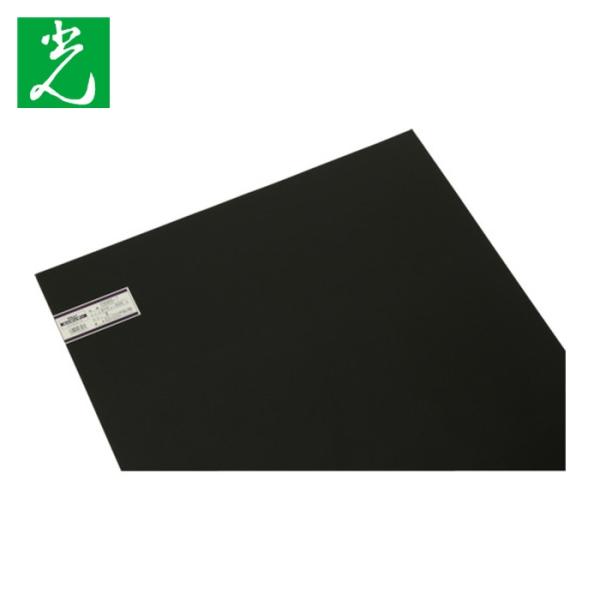 光 樹脂素材|特長:難燃性・電気絶縁性・対薬品性に優れています。