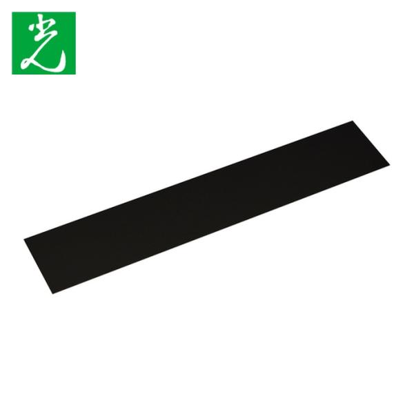 光 樹脂素材|特長:軽量で切断・釘打ち・ビス止め等加工性に優れています。 耐薬品性に優れ難燃性です。 比重0。