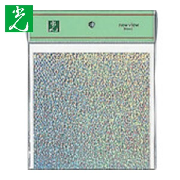 特長●立体的に見ることができるシートです。用途●安全対策に。●注意喚起・危険防止・工事現場・土木工事・作業に。