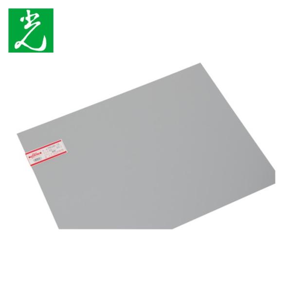 光 樹脂素材|特長:透明性・耐衝撃性・加工性良好です。 リサイクルに適しています。