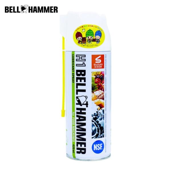 スズキ機工 食品機械用潤滑剤(オイルタイプ)|特長:高精製パラフィンオイルとPTFEをベストバランスで配合した食品機械用潤滑剤です。 従来のH1潤滑油を圧倒する付着性能・浸透性能を有しており、耐摩耗性能・潤滑性能において素晴らしい効力を発揮...