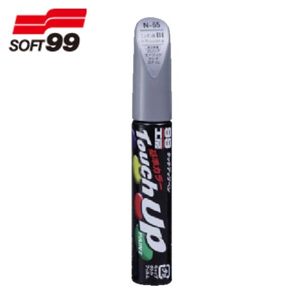 SOFT99 車輌用塗料|特長:車のボデーの小さなキズ・ハガレの補修に便利な筆付きカーペイントです。