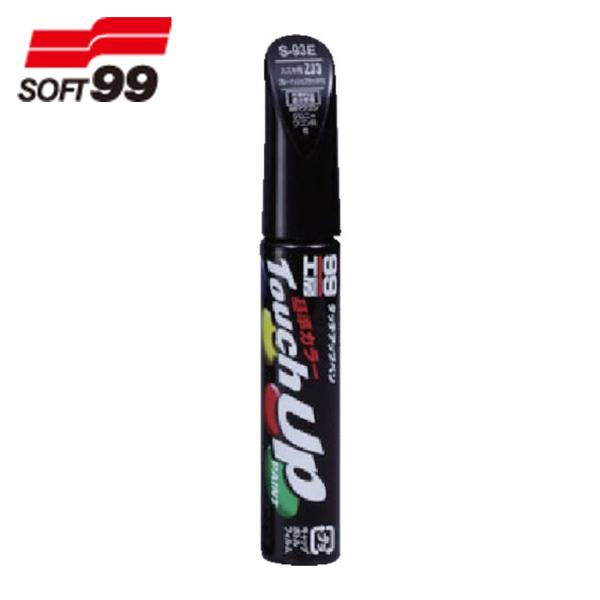 SOFT99 車輌用塗料|特長:車のボデーの小さなキズ・ハガレの補修に便利な筆付きカーペイントです。