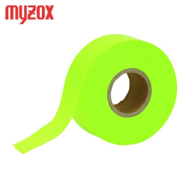 MYZOX 表示テープ|特長:カラフルで目立つ標識用ビニールテープです。