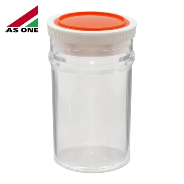 AS ボトル|特長:高さはキャップ付きの高さです。