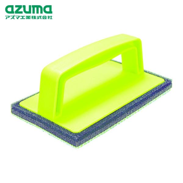 特長●洗剤を使わずに水で濡らしてこするだけで汚れを落とせます。●Ｗ繊維が表面の凹凸に入り込み汚れをかきだします。用途●玄関タイル、コンクリートなどの汚れ取りに。