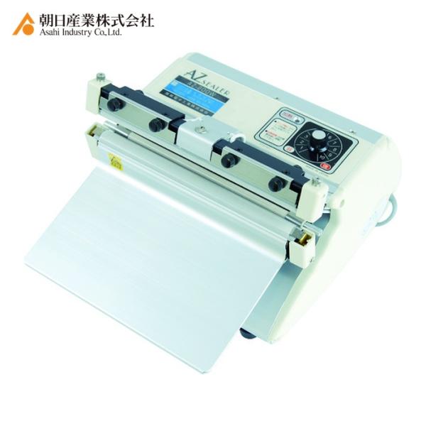 朝日 卓上シーラー|特長:上下加熱方式だから厚手ガゼット袋、ラミネート袋などに対応できます。 軽く押さえて強力シール、袋を持ったまま押すだけでシールができます。 アルミ製テーブル採用の丈夫な設計です。