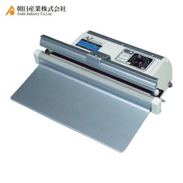 朝日 卓上シーラー|特長:両手で袋を持ったまま、軽くテーブルを押し下げるだけでシールが可能です。 特殊機構採用のため、従来品よりも強力な加圧が得られます。 アルミ製テーブル採用の耐久性に優れたシール機です。