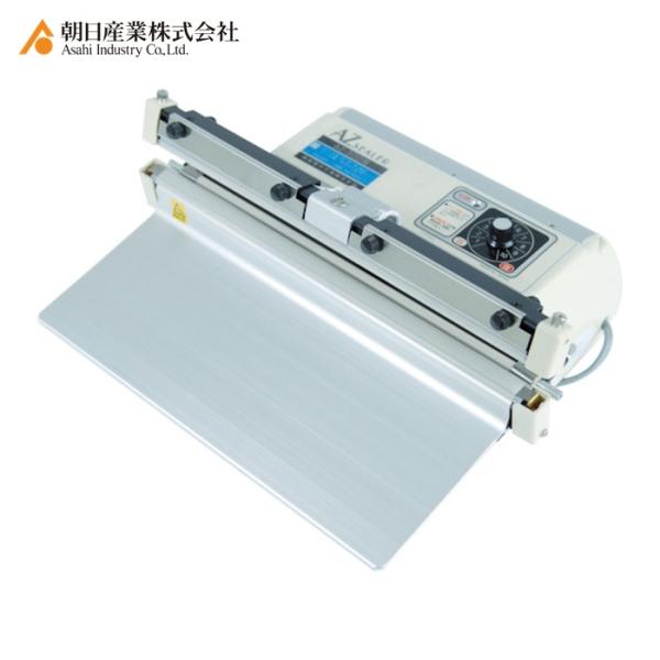 朝日 卓上シーラー|特長:上下加熱方式だから厚手ガゼット袋、ラミネート袋などに対応できます。 軽く押さえて強力シール、袋を持ったまま押すだけでシールができます。 アルミ製テーブル採用の丈夫な設計です。