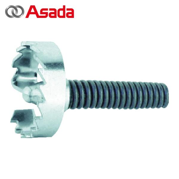 Asada 排水管掃除機用交換先端ツール|特長:トイレの詰まりに最適です。