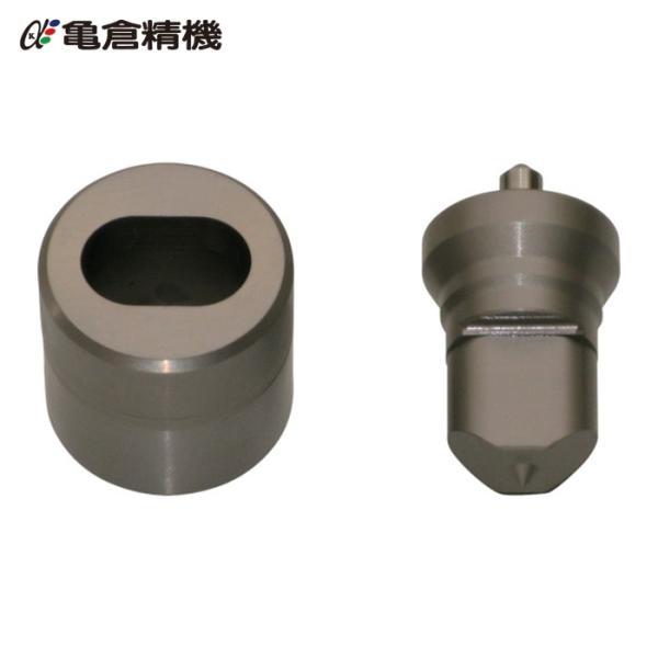 亀倉 充電油圧式パンチャー用替刃|特長:特殊鋼を採用しており耐久性に優れています。 RF・A0/RW・M1に対応しています。